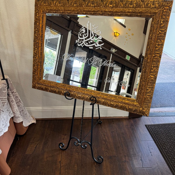 Allah Bless This Home Sign Islamic Home Decor Islamic Sign Ramadan Gift ...