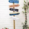 Peter Pan Inspired Single & Multi Pack Silhouette Sign Neverland Think ...