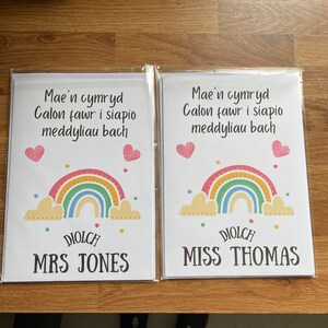 Diolch Athrawes Welsh Teacher Card Cerdyn Diolch Welsh - Etsy UK