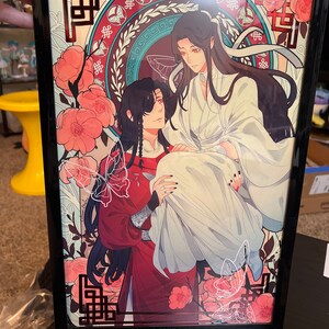 Scum Villain Poster - Etsy