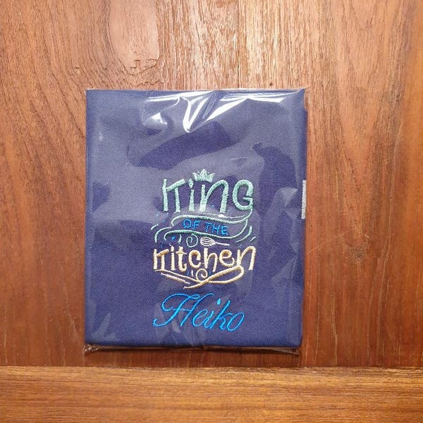 Nurse Machine Embroidery Design Set, Frontline Worker Embroidery ...