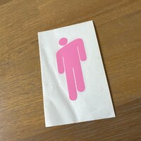 Punk Rock Skeleton Hand Vinyl Decal Hippie Love Punk - Etsy