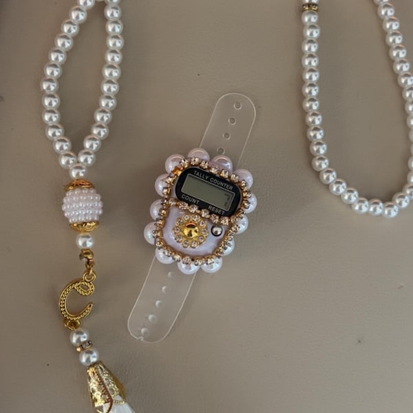 2x Fancy Tasbeeh & Finger Masbaha in Gift Boxes for Wedding Engagement ...