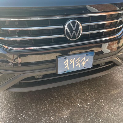 Engraved US USA We the People 1776 Patriotic Gift License Plate Car Tag ...