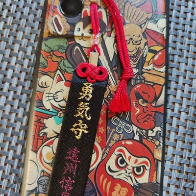Japanese OMAMORI AMULET CHARM for 7 Kinds Protection From Horyuji ...