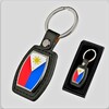 Lambretta Keyring Metal Key Ring With Giftbox 1 - Etsy UK