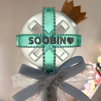 Super Tuna Army Bomb Light Stick Fuse Decor - Etsy