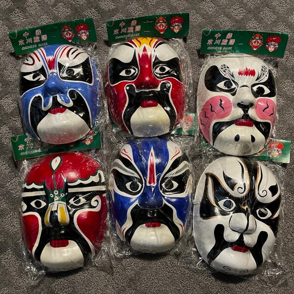 Hand Painted Chinese Peking Beijing Opera Mask KLMNOPQ - Etsy