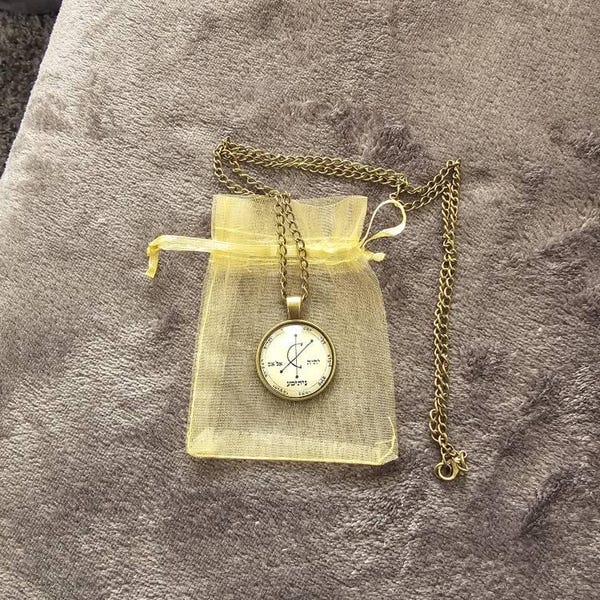 SIGIL of NITIKA Necklace/keyring, Money Amulet, Talisman for Riches ...