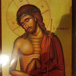 Jesus Christ Icon Nymphios, Handmade Greek Orthodox Icon of Our Lord ...