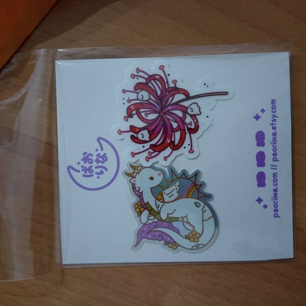 Long Dragon Sparkle Sticker, Vinyl Sticker - Etsy