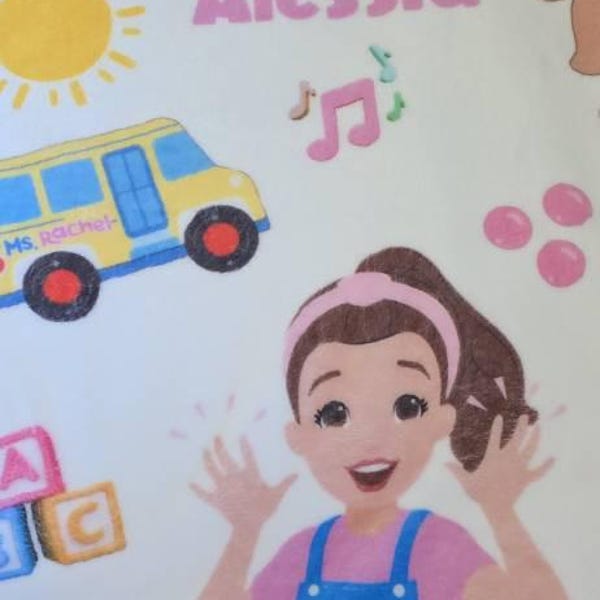 Ms Rachel Personalized Birthday Wrapping Paper, Ms Rachel Kids Birthday ...