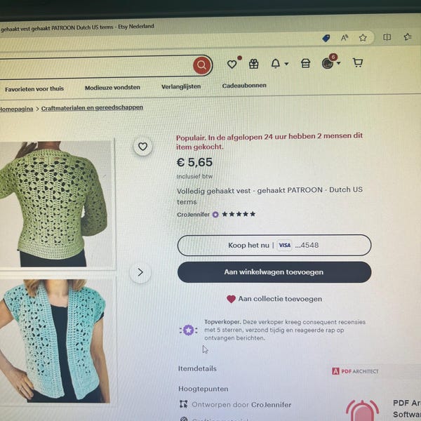 Arlo Rose Cardi - Crochet PATTERN - English USA - Etsy