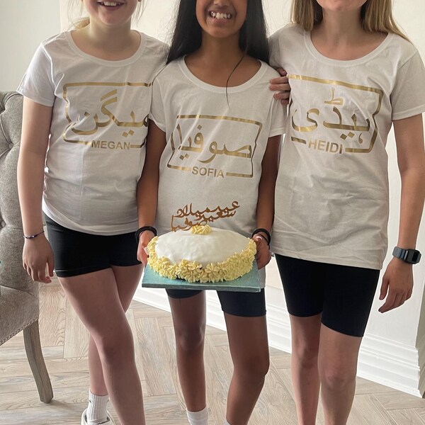 Personalised Horse Rider Jacket Regatta Equestrian Gift Stable Jockey ...