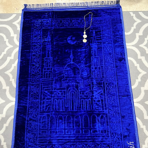 Custom 2 Prayer Mat Set With Heart, Couple Prayer Mat, Islamic Gift for ...