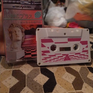 Laserdisc Visions New Vaporwave Music Cassette - Etsy