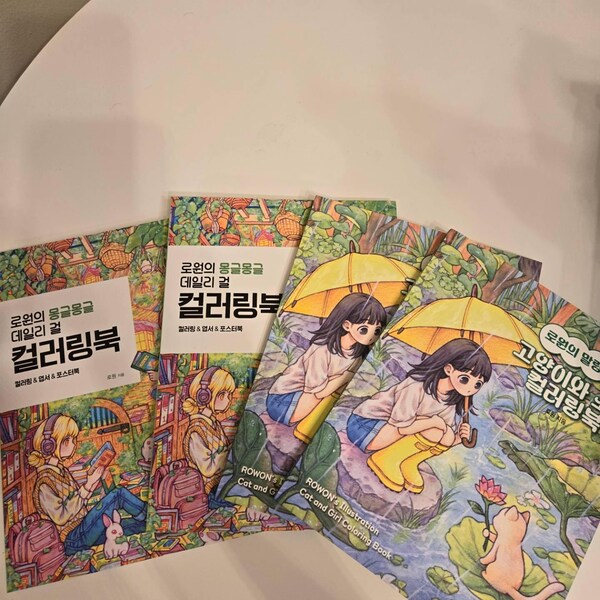 Girls With Flowers Coloring Book Vol.3 | 꽃과 소녀 컬러링북 세번째(마음을 담은 꽃말들) - Etsy