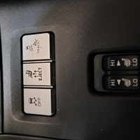 Eject Blank Button Decal Sticker for Scion FRS, Subaru BRZ, Toyota 86 ...