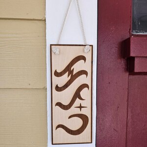 The Complete Baybayin Alphabet / House Decor / Filipino Scripture - Etsy