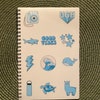 Personalized the Story of Us Notebook With Names 5.5 X 8.5 ...