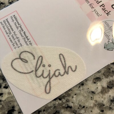 Farmhouse Printable Stick and Stitch Embroiderydesigns Western Stick ...