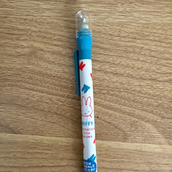 Meiji Snacks Japan Moving Charm Mascot Ballpoint Pen APOLLO Chocolate ...