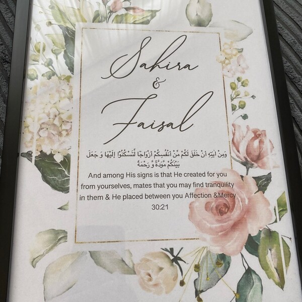 Islamic Personalised Wedding Frame Couple Gift Nikah Arabic Bride ...