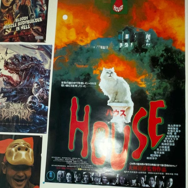 GODZILLA Vs. MOTHRA Movie POSTER Rare Mothra Ghidorah - Etsy