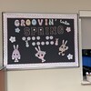 Modern Boho Rainbow Classroom Word Wall [editable] - Etsy