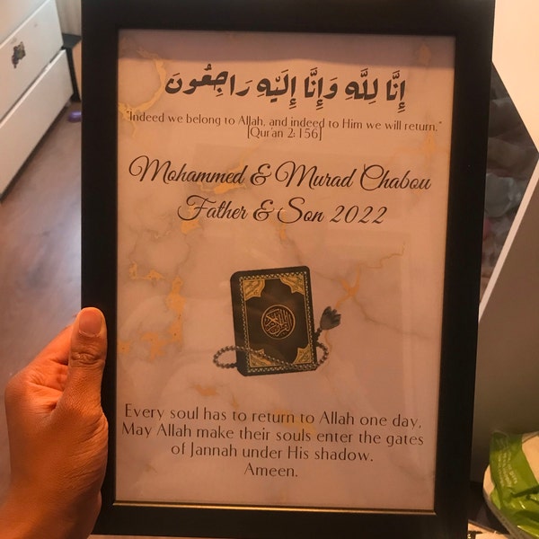 Quran Teacher Gift, Hifz Quran Frame, Maktab Teacher, Islamic ...