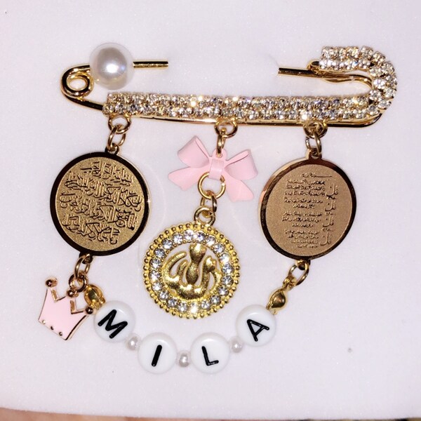 Personalized 4 Qul Ayatul Kursi Allah Pink Blue Diamante Baby Pin ...
