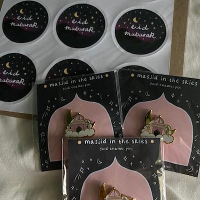 Enamel Pin-masjid in the Skies Gold Enamel Pin, Muslim Pin, Mosque ...