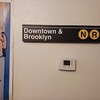 168 St & Broadway Subway Station Sign Narrow Version Featuring up Arrow ...
