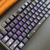 Halo Theme Backlit Keycap Set | Mechanical Keyboard Keycap Set for ...