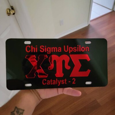 Custom Mirror License Plate, Car Tag, Personalized Car Tag, Custom ...