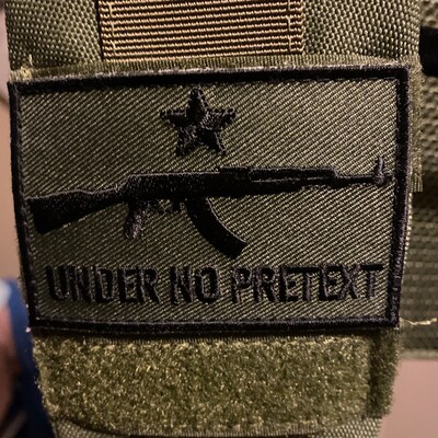 Under No Pretext Subdued Morale Patch - Etsy