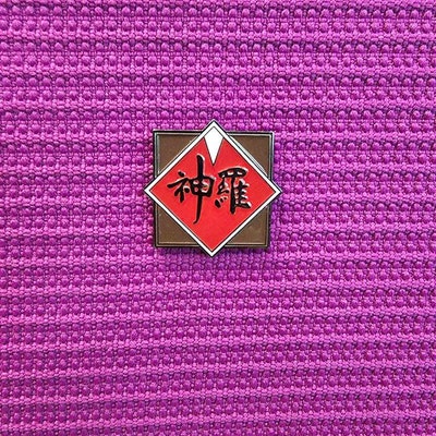 S SK8 Inspired Pin - Etsy