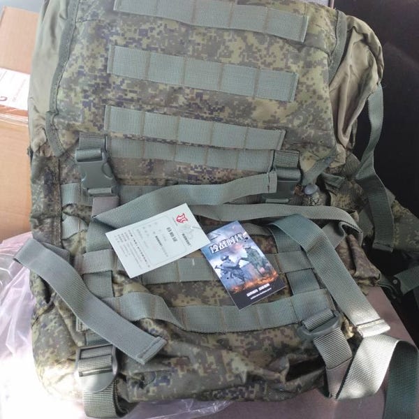 Police Special Forces Assault Tactical Shield "vant-vm" - Repro for ...