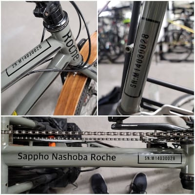 Custom Bike Frame Decals Bike Frame Decals Custom Decals Custom Decals ...