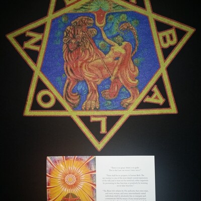 ΘΕΛΗΜΑ: Keep Silence Edition Thelema Paperback - Etsy