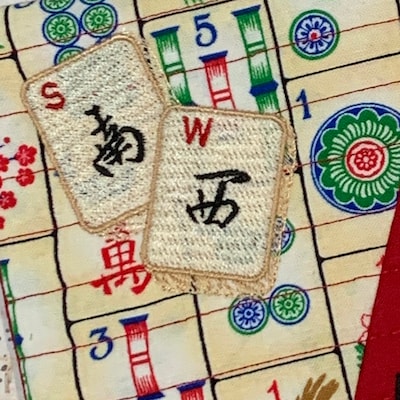 Mahjong South Tile Machine Embroidery Design - Etsy