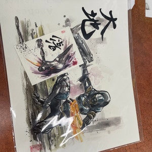 PRINT Ninja Japanese Calligraphy With Original Painting Sumie - Etsy