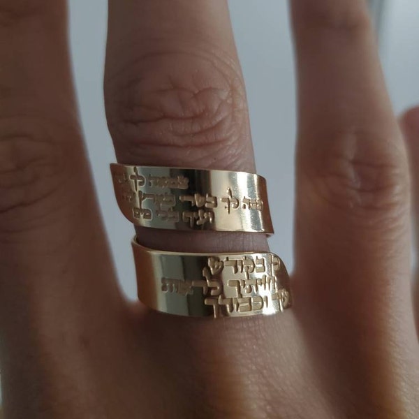 Kabbalah Ring, Prayer Ring, Hebrew Ring, Blessed Jewelry, Inspirational ...