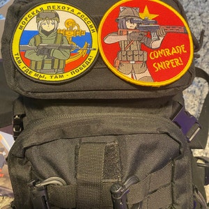 Fallout 3 Inspired Chinese Army Crimson Dragoon Military | Etsy