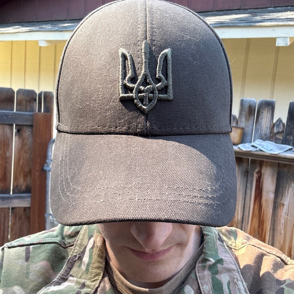 Hat With Embroidery of the Ukrainian Flag From the Seller From Ukraine ...