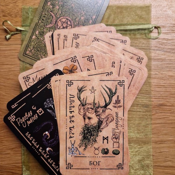 Rare Iona Tarot 22 Major Arcana Cards Deck,tarot,tarot Deck,tarot Cards ...