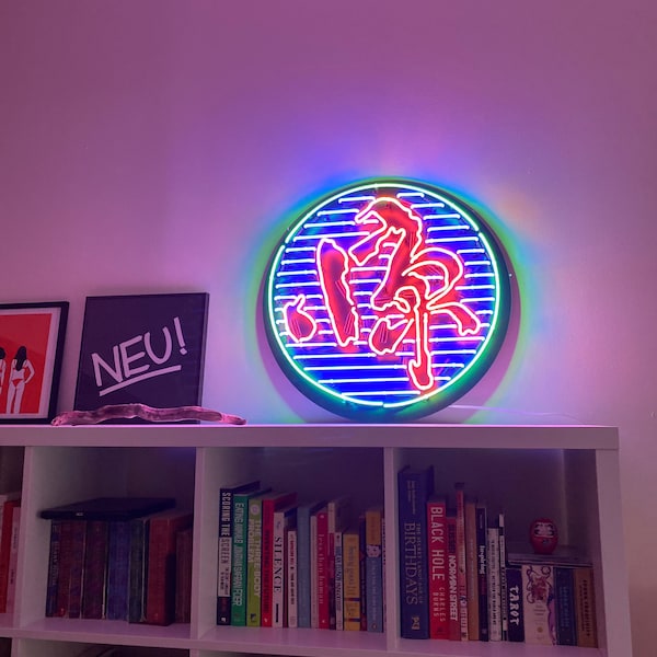 Kanji (origin) Real Neon Sign Scaled Replica From Blade Runner - Etsy