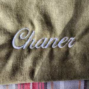 Carried Away Machine Embroidery Font Monogram Alphabet 3 - Etsy