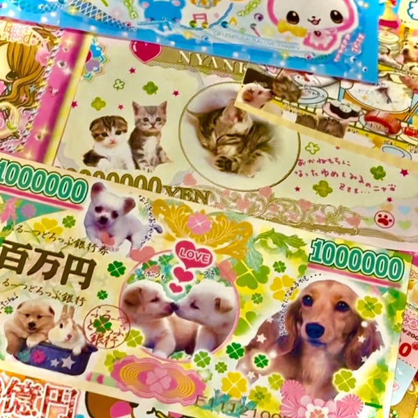 30 Piece Kawaii Origami Memo Sheet Grab Bag Vintage/rare/difficult to Find Japanese Brands Crux ...