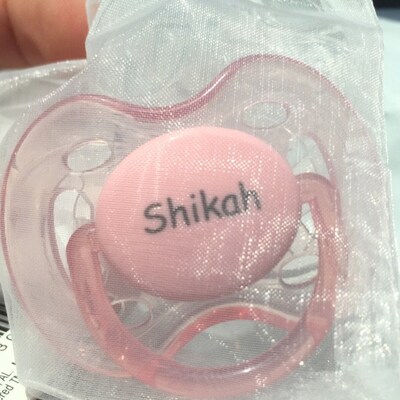 Personalized Pacifier Baby Girl Personalized Pacifier Baby Girl Gift ...